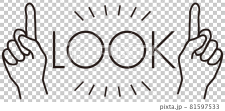 LOOKのイラスト素材 [81597533] - PIXTA