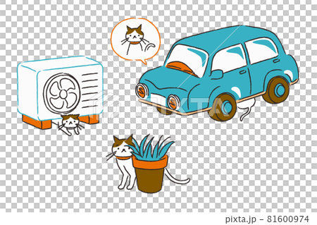 A cat that escapes and hides - Stock Illustration [81600974] - PIXTA