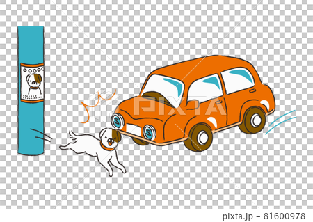 A dog that escapes and encounters a traffic... - Stock Illustration ...