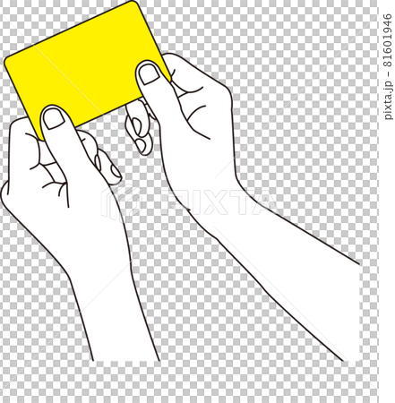 Giving And Receiving Hands Clipart
