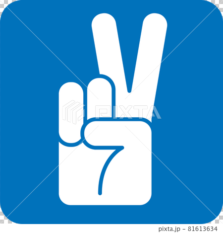 V sign pictogram - Stock Illustration [81613634] - PIXTA