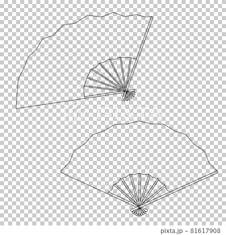 Folding fan, fan illustration, line drawing,... - Stock Illustration ...