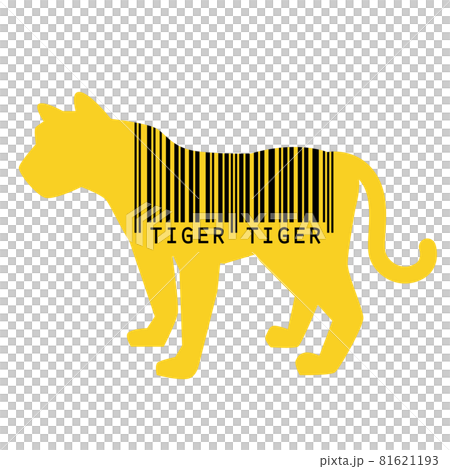 Barcode tiger yellow - Stock Illustration [81621193] - PIXTA