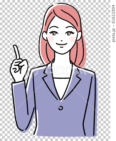 A young lady to explain - Stock Illustration [81622804] - PIXTA