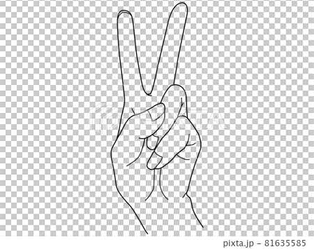 V sign (hand) - Stock Illustration [81635585] - PIXTA