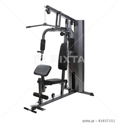 Home universal gym store