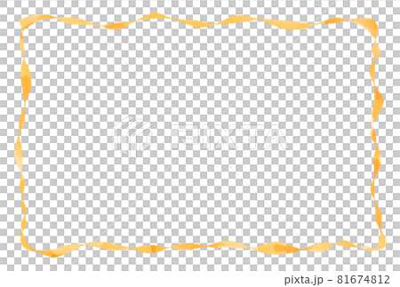 Watercolor frame Simple yellow frame decoration - Stock Illustration ...