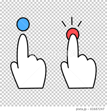 Fingers to press the button - Stock Illustration [81687247] - PIXTA