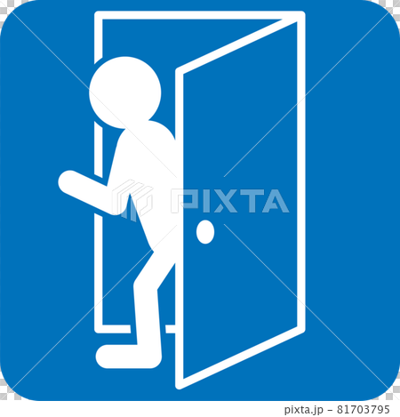 Door pictogram - Stock Illustration [81703795] - PIXTA