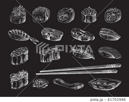 Chalk sushi pieces on blackboard, sketch...のイラスト素材 [81703986] - PIXTA