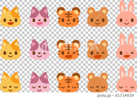 Animal chibi character face illustration set - Stock Illustration ...
