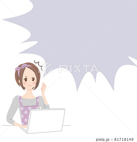 Woman Mad At Computer