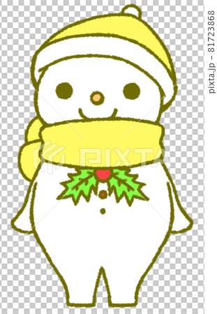 Snowman (yellow) - Stock Illustration [81723868] - PIXTA