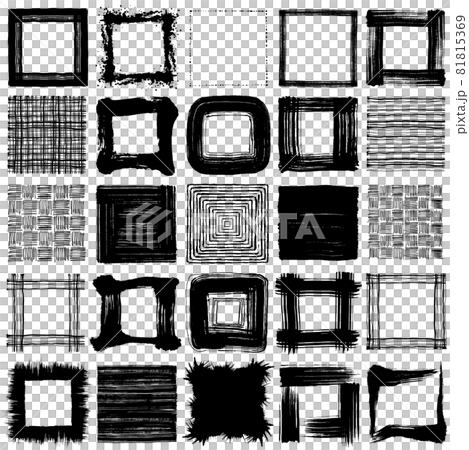 Calligraphy Square 25 types handwritten set - Stock Illustration ...