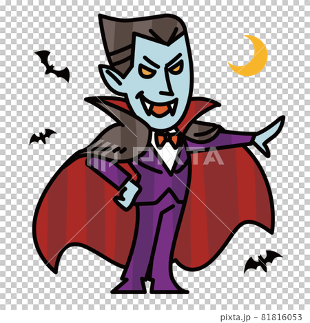 Full-body illustration of Dracula laughing... - Stock Illustration ...