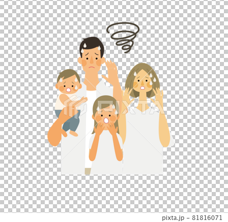 Vector illustration of a worried family - Stock Illustration [81816071 ...