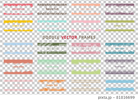 Doodle-style title decoration - Stock Illustration [81816699] - PIXTA