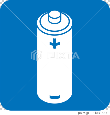 Battery pictogram - Stock Illustration [81831384] - PIXTA