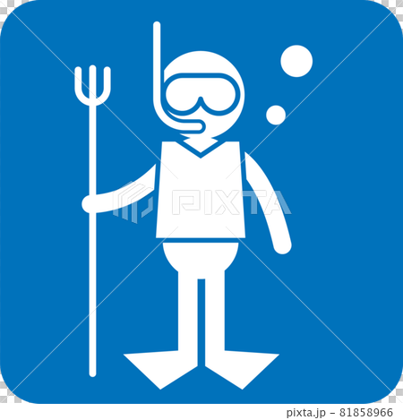 Scuba diving pictogram - Stock Illustration [81858966] - PIXTA