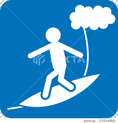 Surfing pictogram - Stock Illustration [81858968] - PIXTA