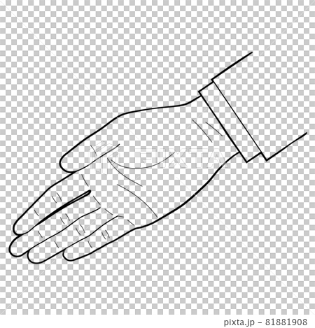 Illustration of a hand held out to shake hands... - Stock Illustration ...