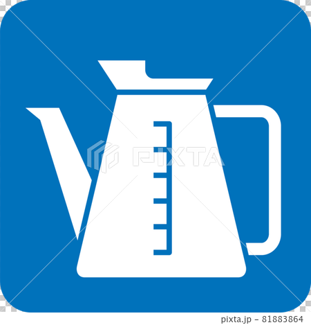 Oil jug pictogram - Stock Illustration [81883864] - PIXTA