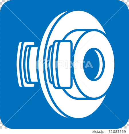 Disc brake pictogram - Stock Illustration [81883869] - PIXTA