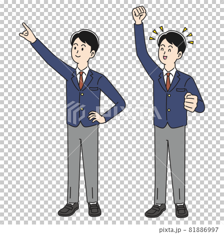 High school boys pointing and guts pose - Stock Illustration [81886997 ...