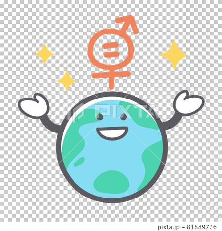 Illustration of the earth on gender equality - Stock Illustration ...