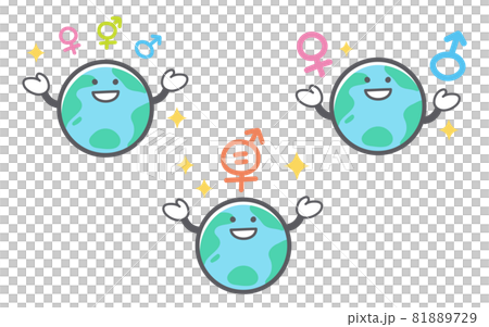 Earth illustration set on gender equality - Stock Illustration ...