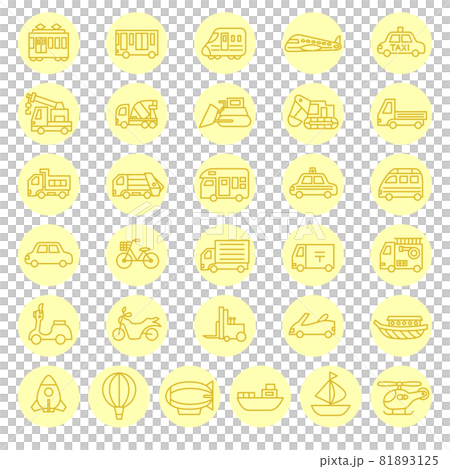 Vehicles, color icon sets, heavy machinery,... - Stock Illustration ...