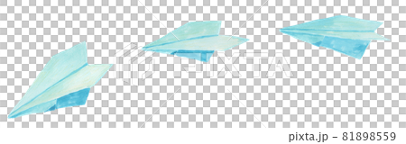 Watercolor illustration of a paper plane... - Stock Illustration ...