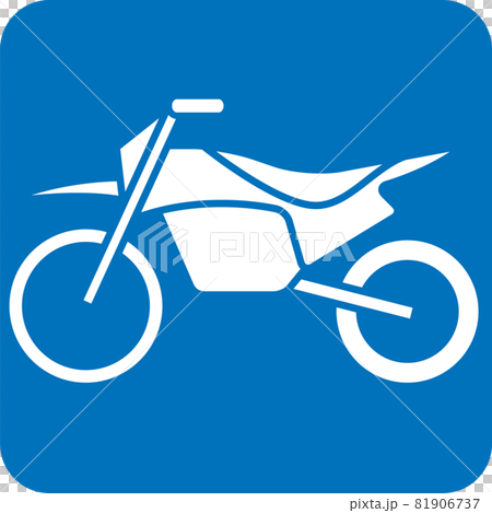 Off-road bike pictogram - Stock Illustration [81906737] - PIXTA