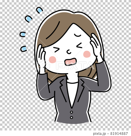 Business woman female hand sign worried - Stock Illustration [81914887 ...