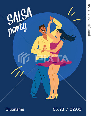 Salsa dancing party poster or invitation card...のイラスト素材 [81919156] - PIXTA