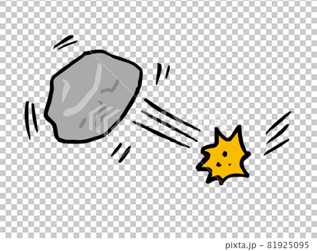 A simple illustration of a bouncing and flying... - Stock Illustration ...