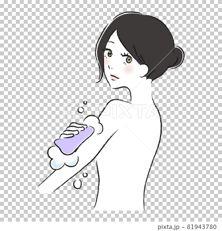 Illustration of a woman washing her body - Stock Illustration [81943780 ...
