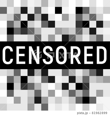 Censor pixel sign bar. Censorship square vector...のイラスト素材 [81982899 ...