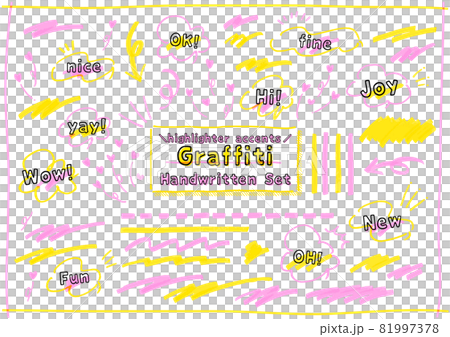 Highlighter scribble set - Stock Illustration [81997378] - PIXTA