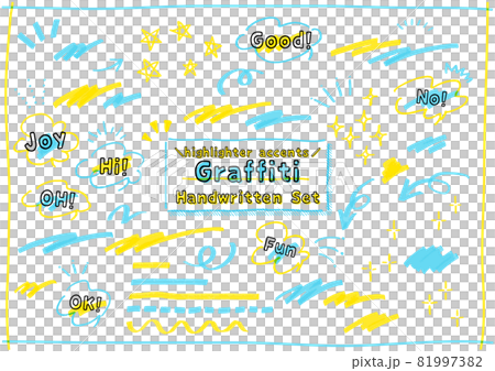 Highlighter scribble set - Stock Illustration [81997382] - PIXTA