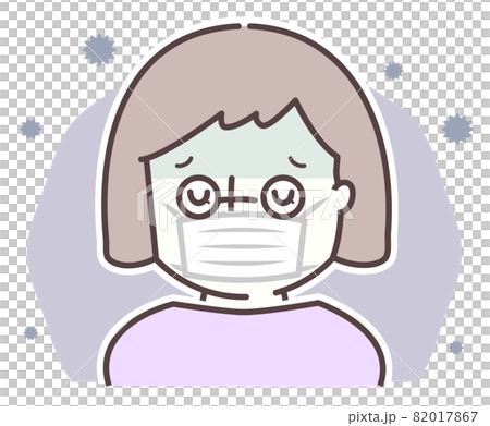 A woman with an uneasy expression - Stock Illustration [82017867] - PIXTA
