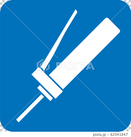 Grease gun pictogram - Stock Illustration [82041847] - PIXTA