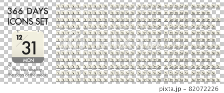 Daily calendar style 366 day calendar vector... - Stock Illustration ...