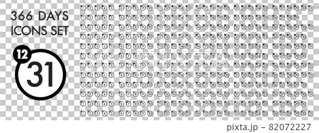 366-day calendar vector illustration icon... - Stock Illustration ...