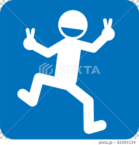 Party peepo pictogram - Stock Illustration [82093134] - PIXTA