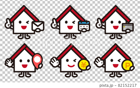House character icon set - Stock Illustration [82152217] - PIXTA
