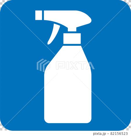 Spray bottle pictogram - Stock Illustration [82156523] - PIXTA