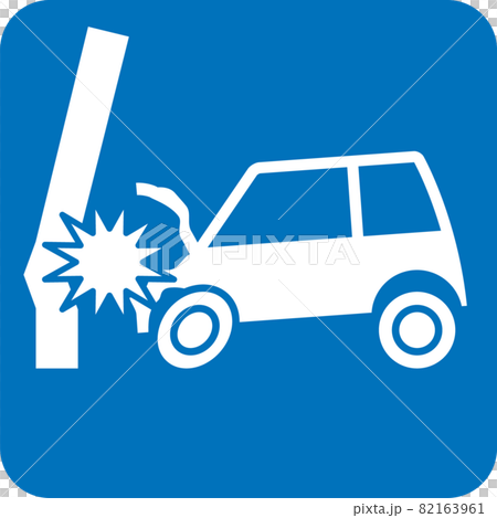Pictogram of a single accident - Stock Illustration [82163961] - PIXTA