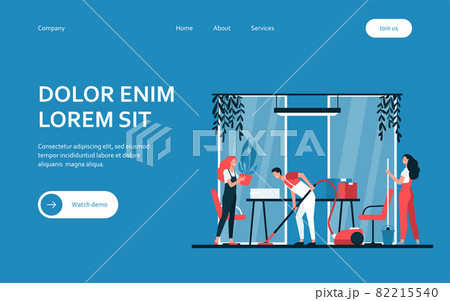 Team of professional janitors cleaning officeのイラスト素材 [82215540] - PIXTA