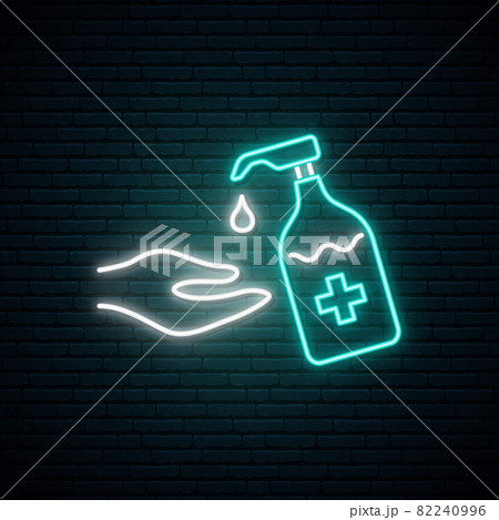 Hand sanitizer neon sign.のイラスト素材 [82240996] - PIXTA